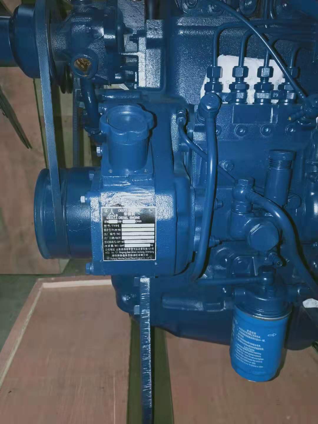 TD226B-3 TD226B-4 TD226B-4 diesel engine